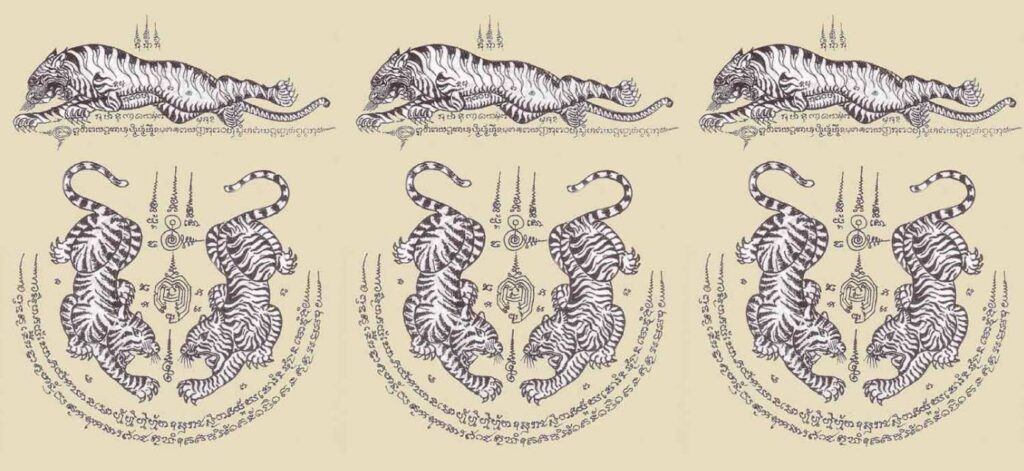 Sak Yant Tiger (The Twin Tigers Yantra) - Sak Yant Tattoo