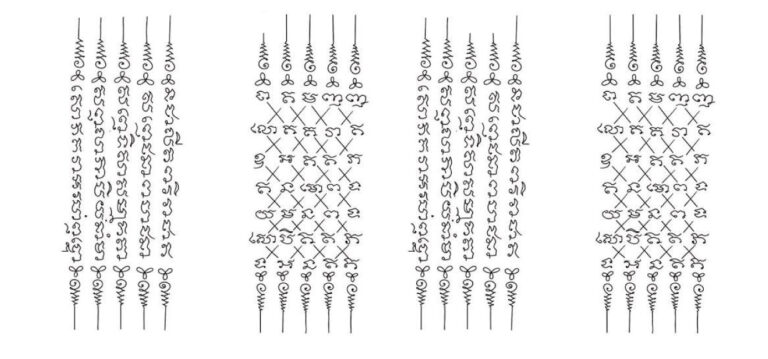 Hah Taew (The Five-Row Yantra) - Sak Yant Tattoo