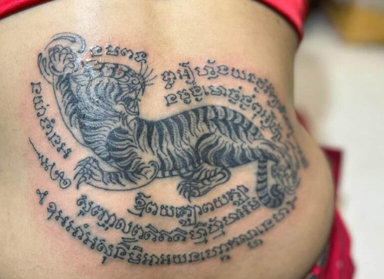 Sak Yant Tiger (The Twin Tigers Yantra) - Sak Yant Tattoo