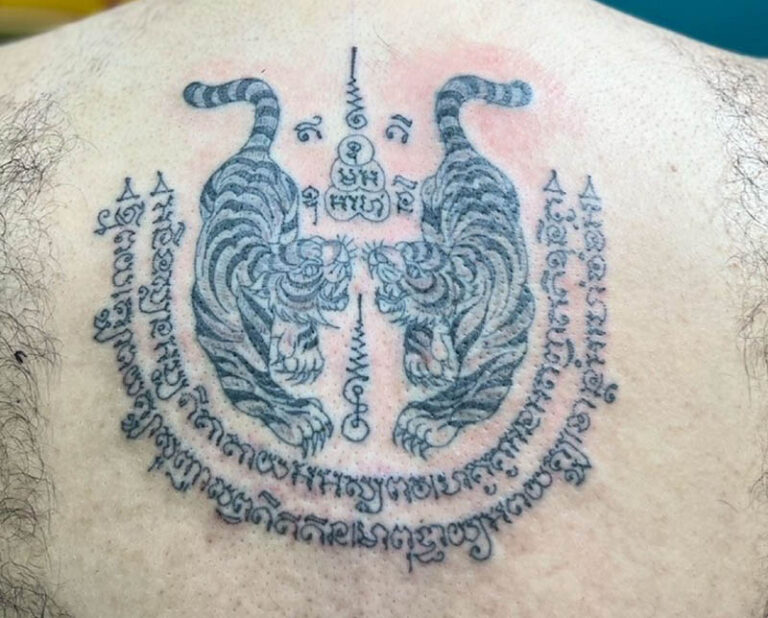 Sak Yant Tiger (The Twin Tigers Yantra) - Sak Yant Tattoo