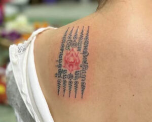Hah Taew (The Five-Row Yantra) - Sak Yant Tattoo